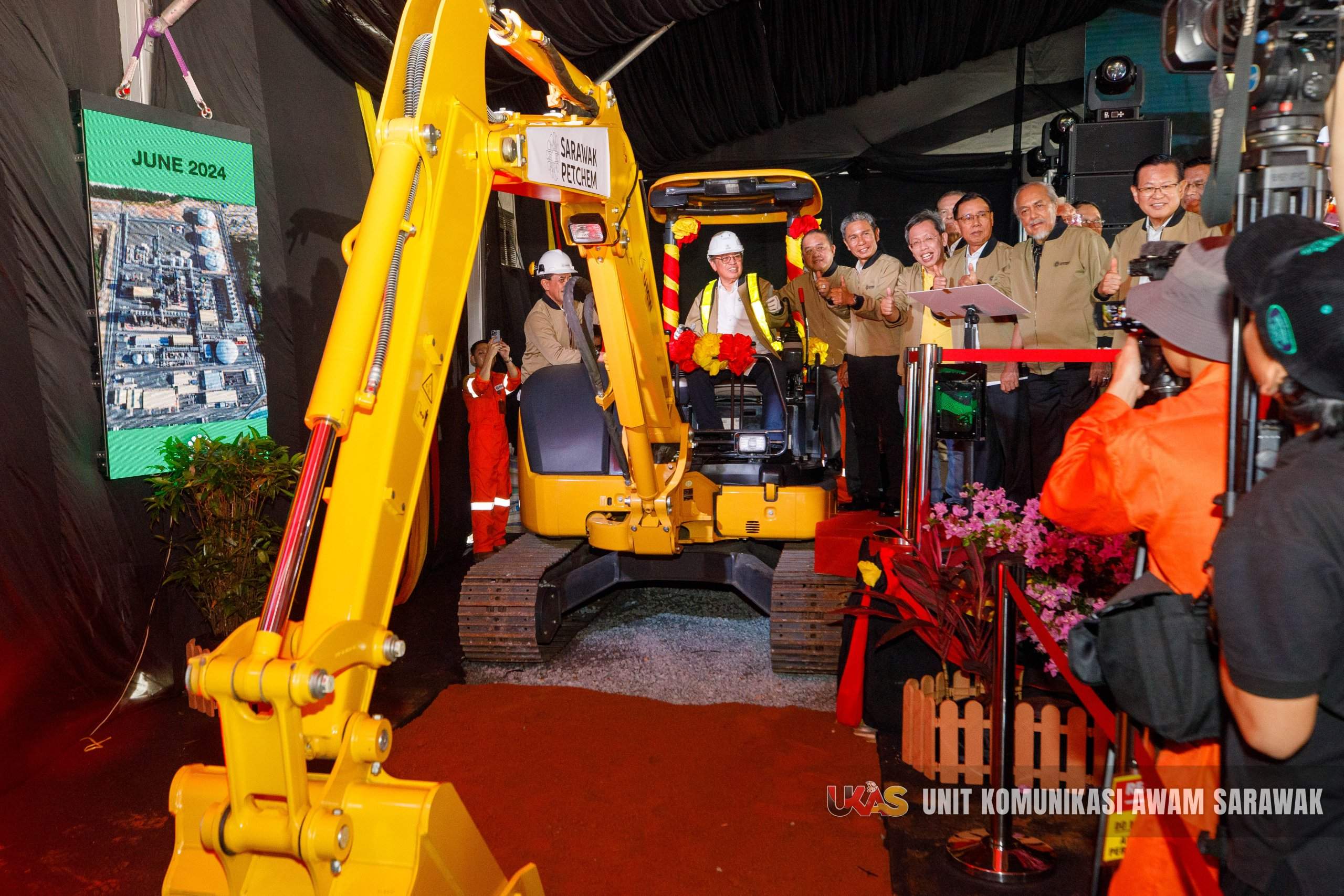 Official Website of Bintulu Development Authority